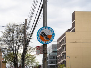 Where To Find Hike New York-Long Island City Signs (Updated 2026 ...